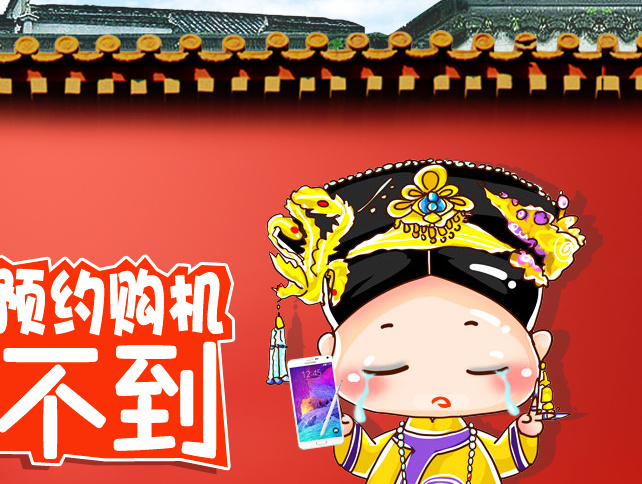 臣妾做不到_筱菲fion-站酷ZCOOL