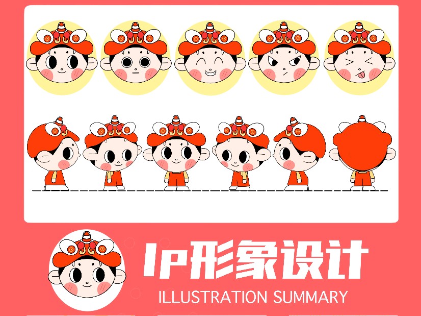 lp形象_创意设计作品图片素材-站酷ZCOOL