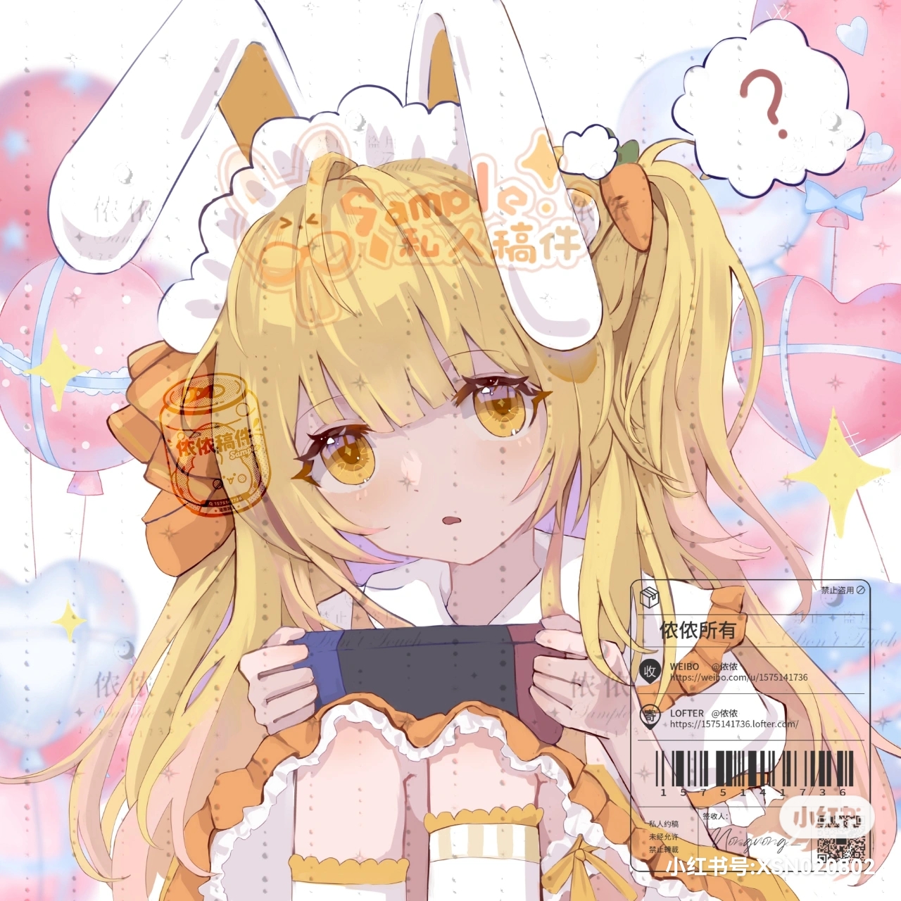 第一次发qvq_侬侬子-站酷ZCOOL