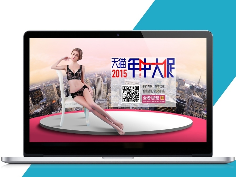 006_锐宁设计-站酷ZCOOL