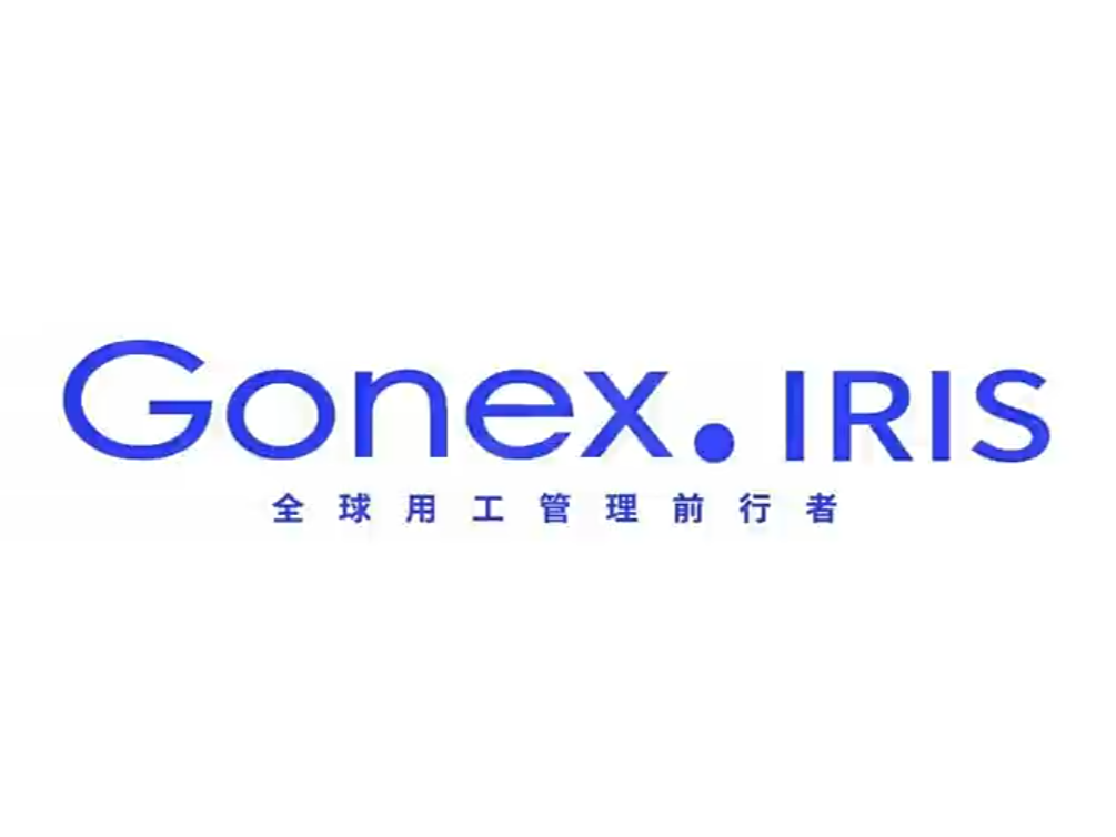 GONEX-IRIS宣传片_Z82914205-站酷ZCOOL