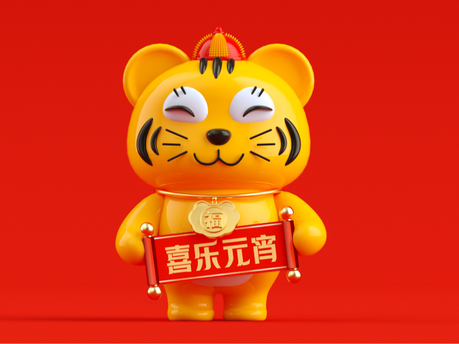 C4D三维建模渲染练习小视频_温煦ZLN-站酷ZCOOL