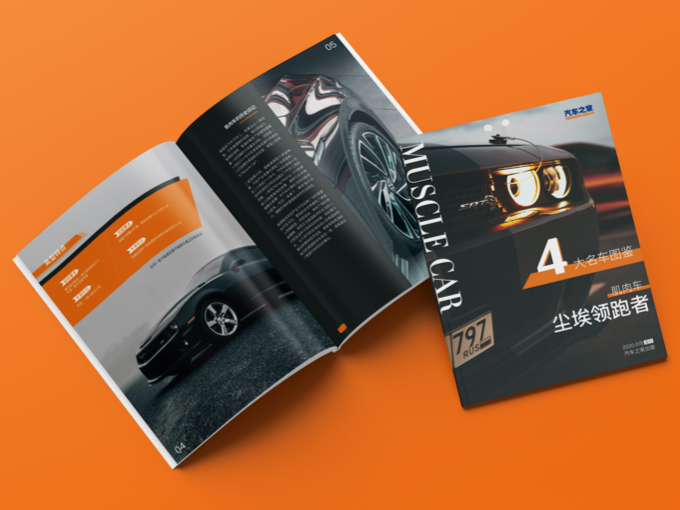 汽车之家｜4大名车图鉴汽车画册_Thena栗仔-站酷ZCOOL