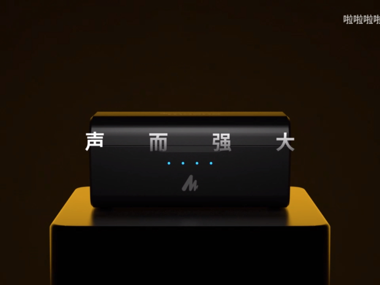 【个人作品】产品动画-麦克风_SeeYouPotato-站酷ZCOOL