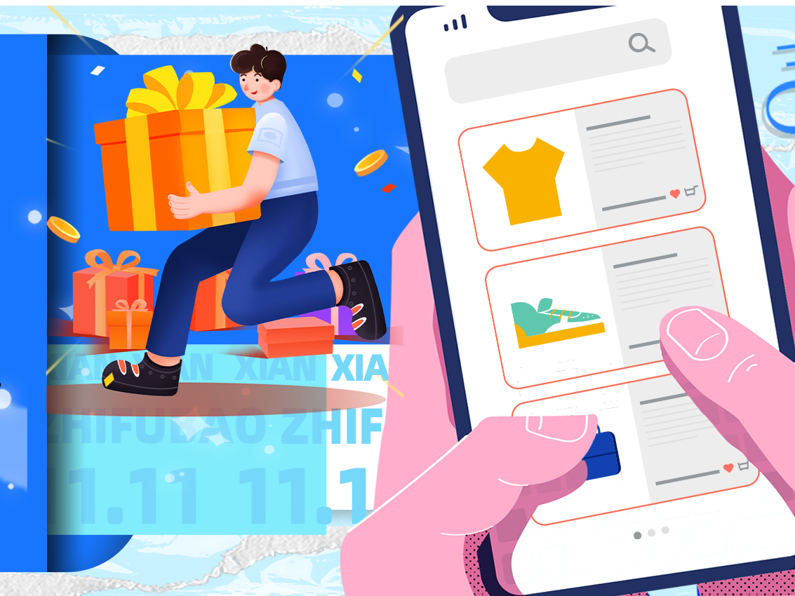 公众号排版_Lydiaptl-站酷ZCOOL