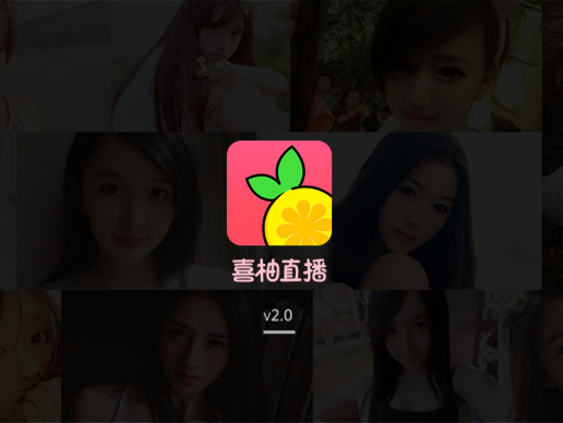 Xiyou app for iOS_GNine-站酷ZCOOL