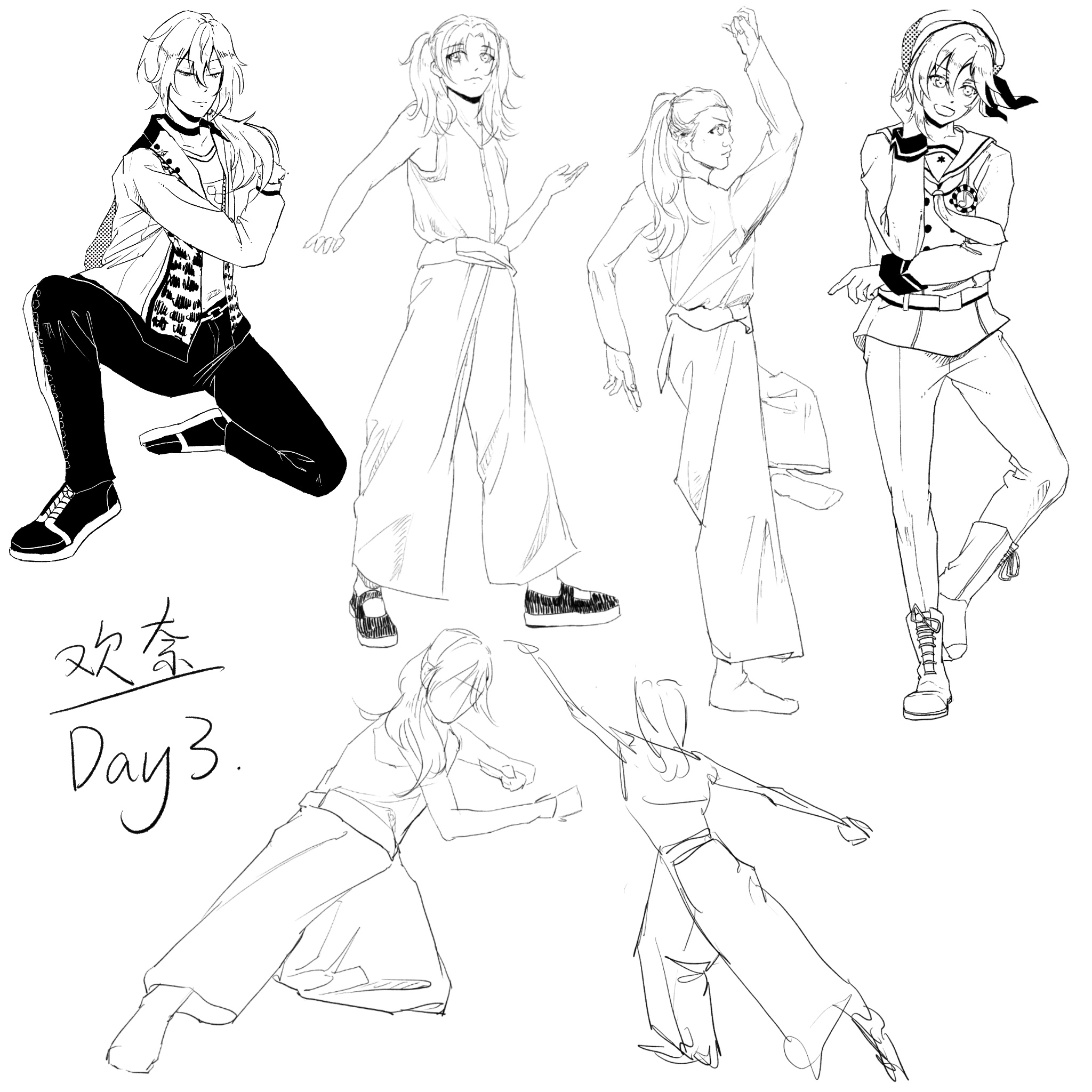 day3_欢奈欢奈-站酷ZCOOL