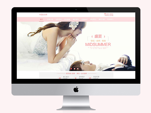婚庆网页首页_lucky_me-站酷ZCOOL