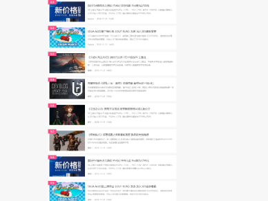 A9VG-评测_纯净水不纯-站酷ZCOOL