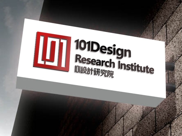 101建筑设计研究院_東飝设计-站酷ZCOOL