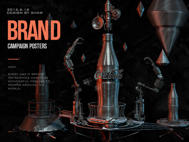 Coca-Cola Brand kv/pc_shaw_-站酷ZCOOL