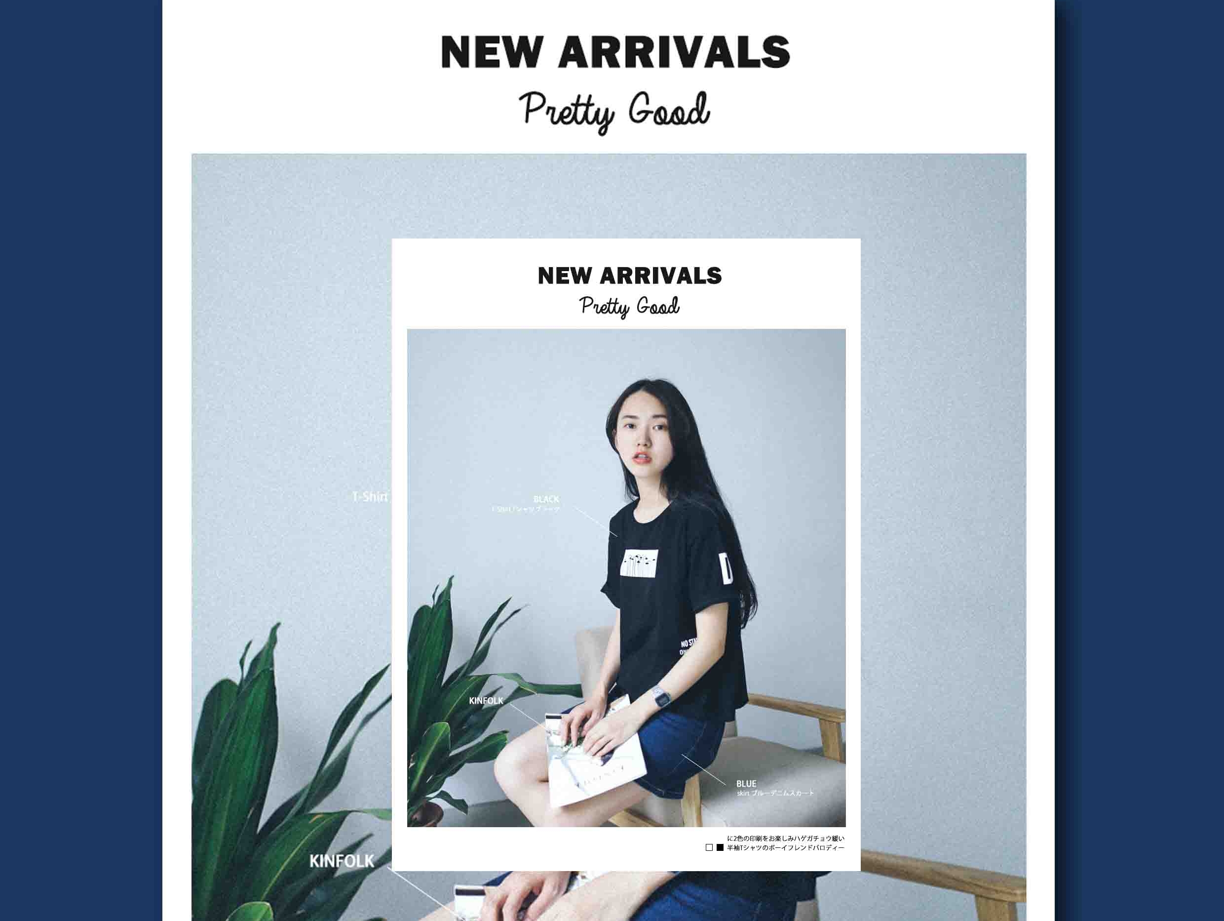 VITA MIND夏日_三水ERIS-站酷ZCOOL