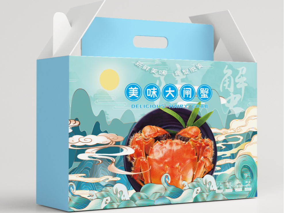 电商设计集合_Judy_1066-站酷ZCOOL