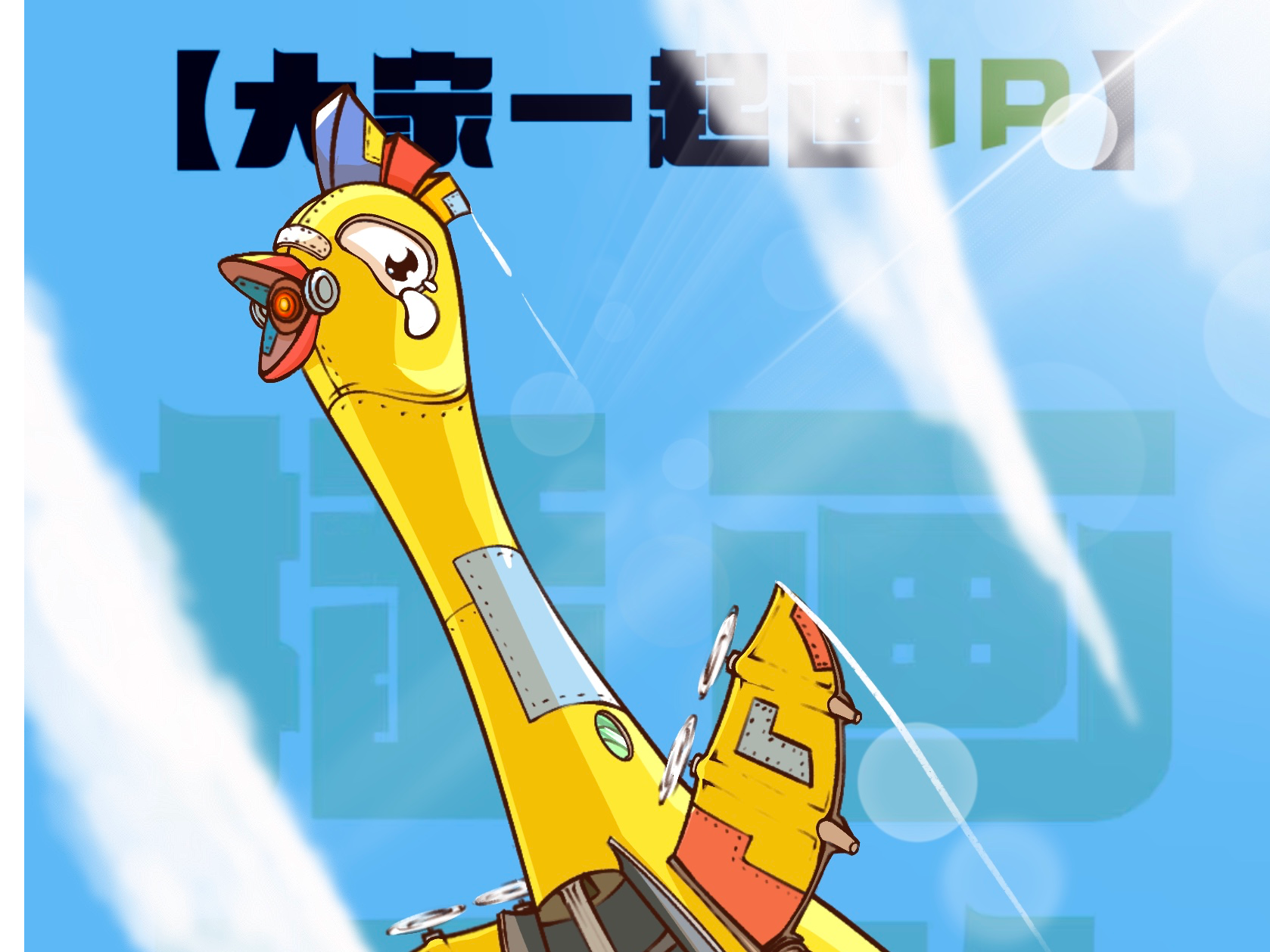 哦困_60度-站酷ZCOOL