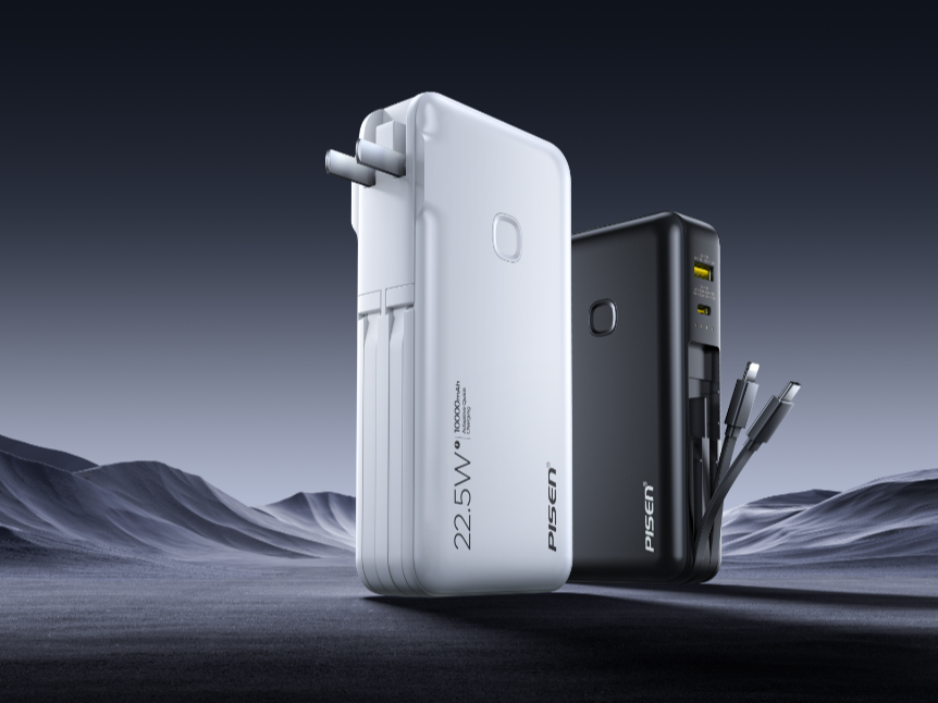 2023上半年/PISEN/品胜/工作图节选_胡向阳-站酷ZCOOL