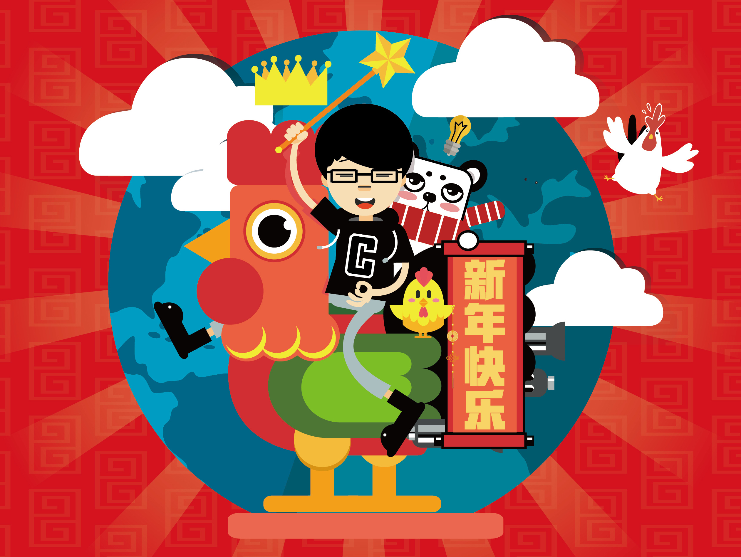 #HAPPY NEW YEAR | 鸡年大吉#_威公头吴智威-站酷ZCOOL