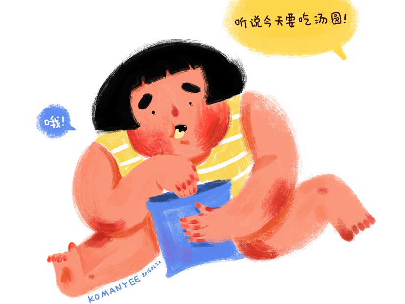 速涂一张_KOMANYEE-站酷ZCOOL