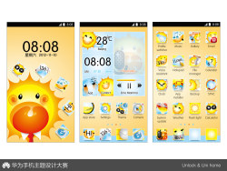 暖意青春_忆简-站酷ZCOOL