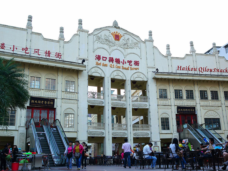 在海南骑楼拍的一些素材_Andysen-站酷ZCOOL