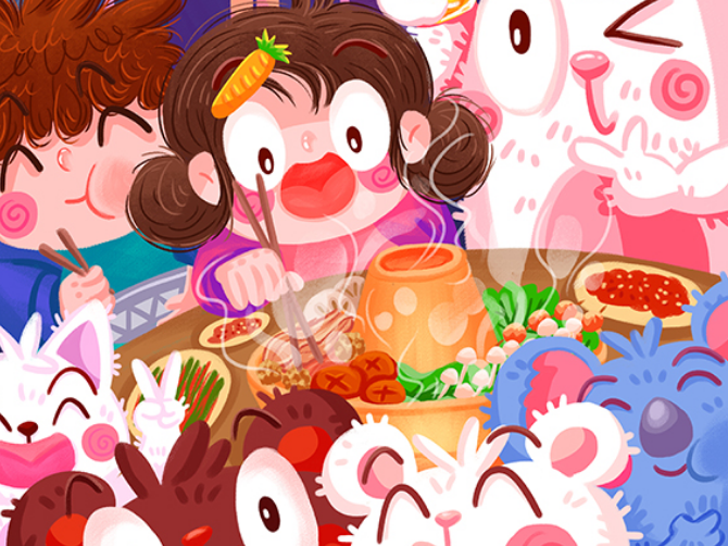 小寒吃火锅_婉兮清扬wxqy-站酷ZCOOL