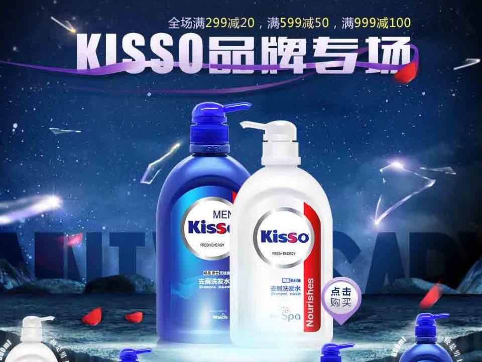 KISSO_Hernyhao-站酷ZCOOL