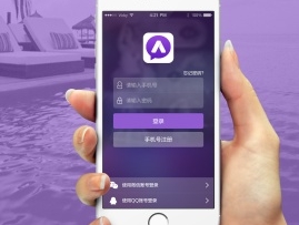 安图生APP_Vicky优米-站酷ZCOOL