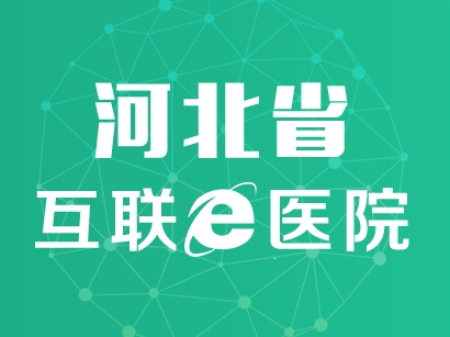 医疗健康APP_wyt圈圈儿-站酷ZCOOL