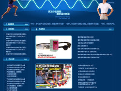 北京潜能开发第一网_ccpok-站酷ZCOOL