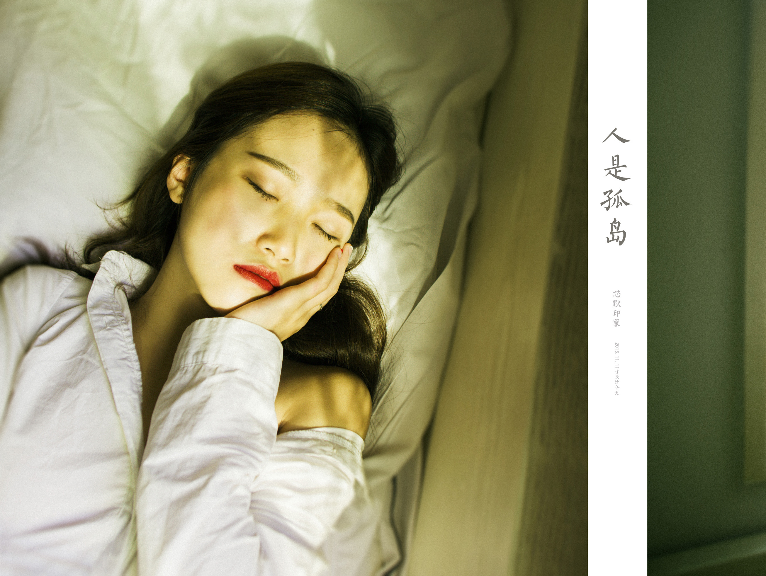 花开如火 也如寂寞_ZENG芙蓉-站酷ZCOOL