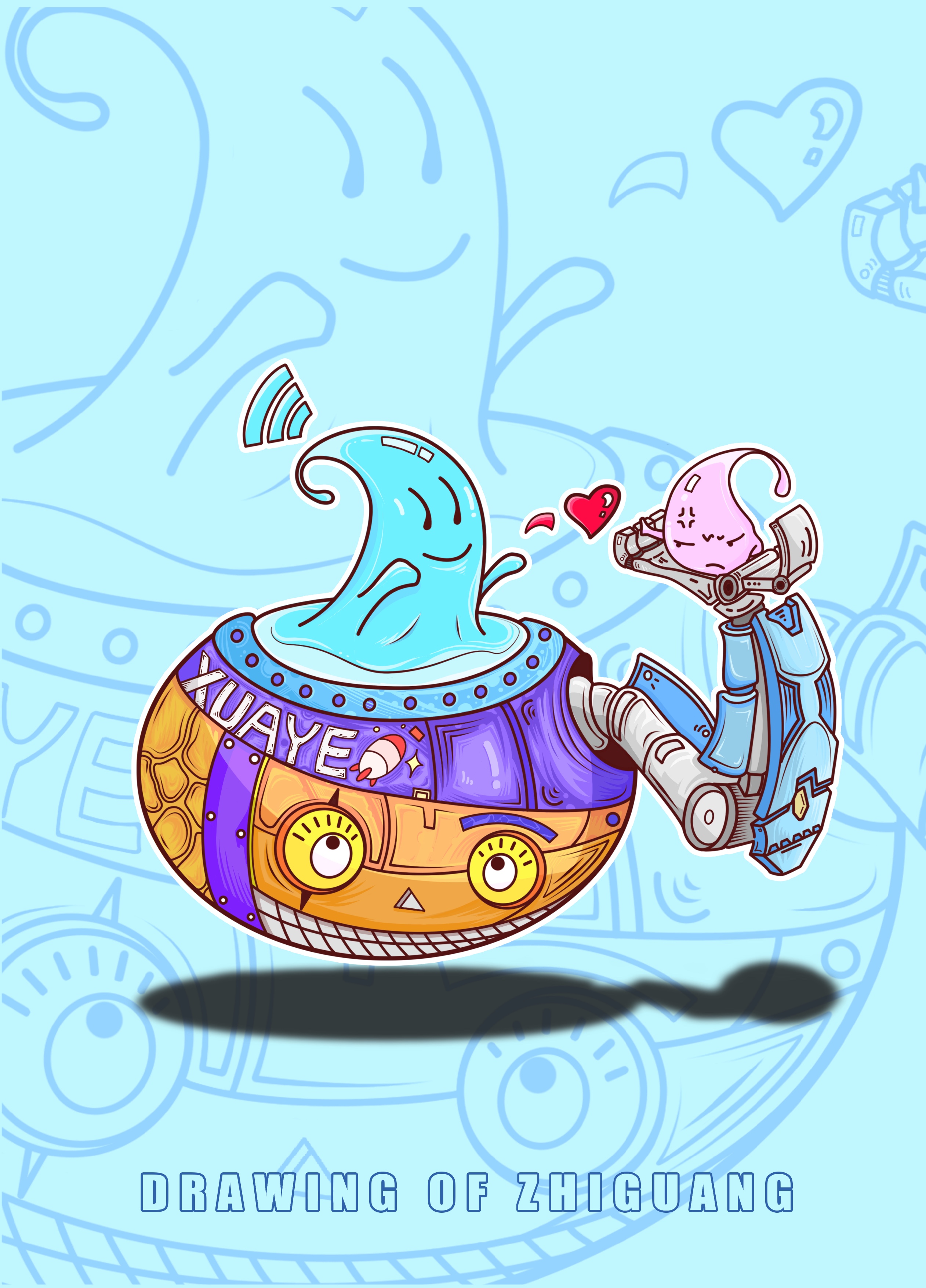 一边去_玄也xy-站酷ZCOOL