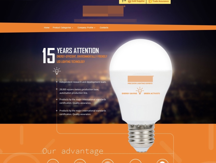 阿里巴巴国际站---led初稿_Pointlinesurface-站酷ZCOOL