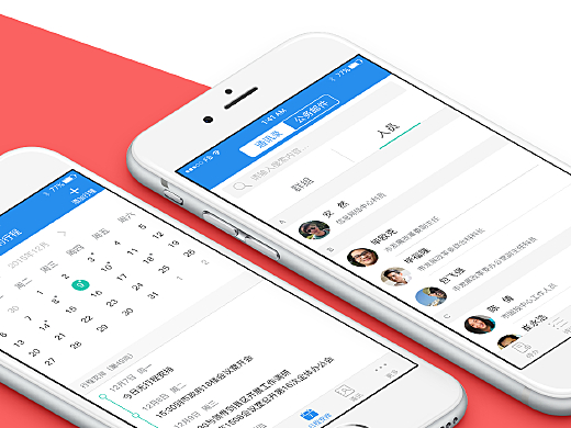 Oa App创意设计作品图片素材 站酷zcool