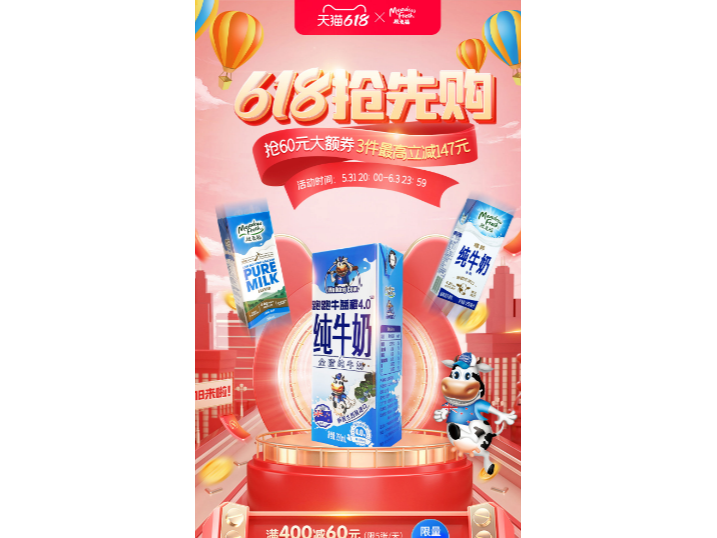 618_lxpsnow520-站酷ZCOOL