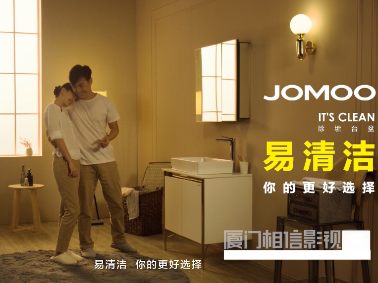 九牧创意TVC/合集2_YU小万-站酷ZCOOL