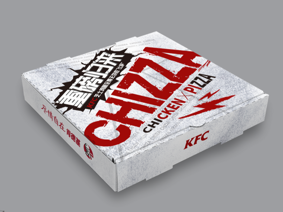 KFC 包装设计 部分_折飞机的小男孩-站酷ZCOOL