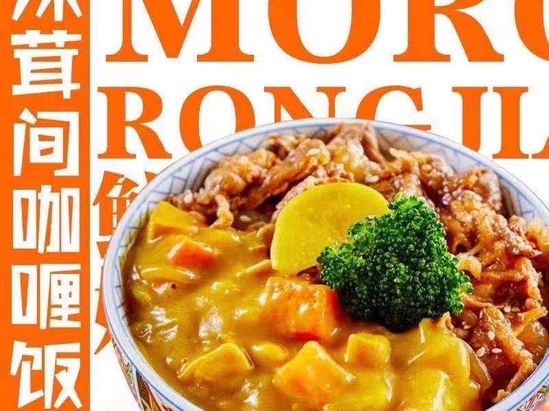 998_haozi12-站酷ZCOOL