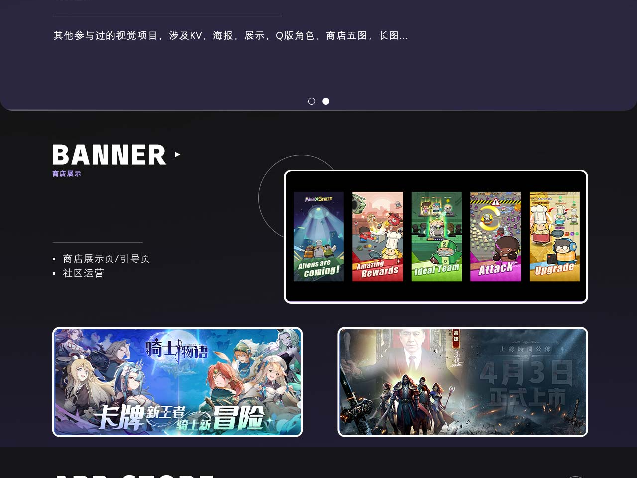 2024 作品集_丨BLACK雾丨-站酷ZCOOL