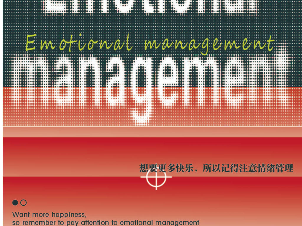 第15天_番薯mm-站酷ZCOOL