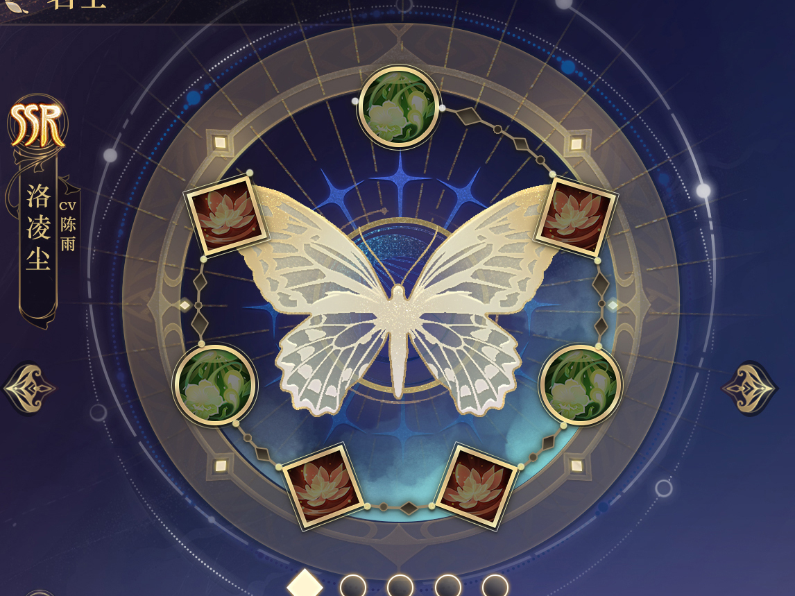 角色系统_IU一UI-站酷ZCOOL