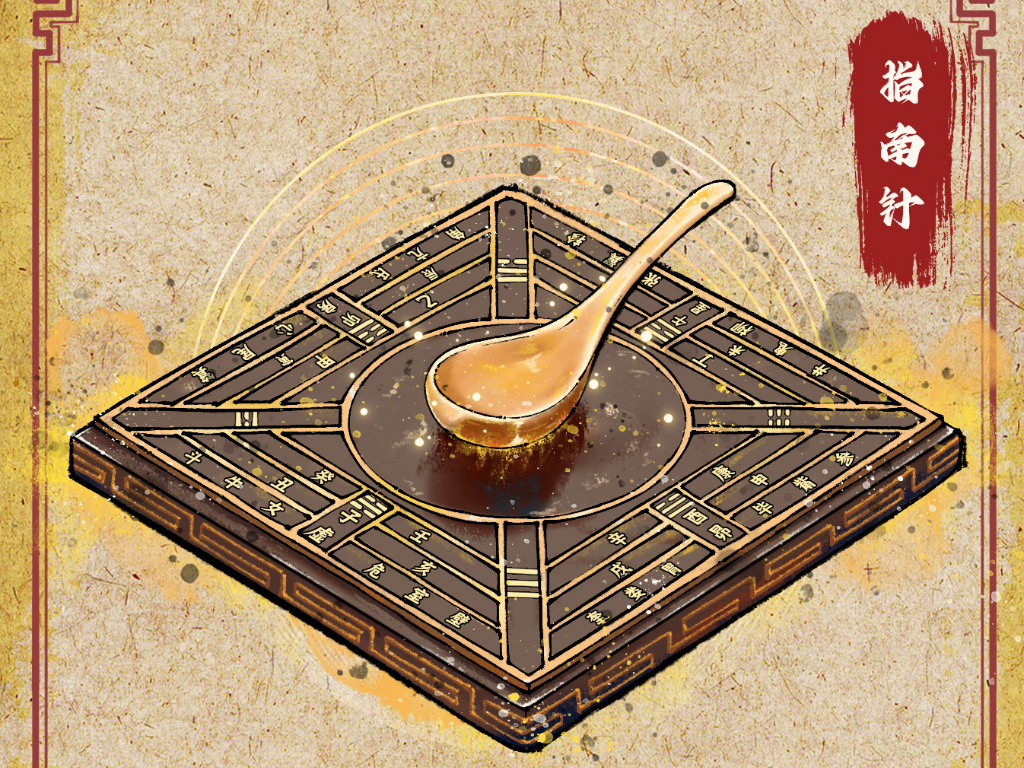 【国风插画】LAN工作室 X 四大发明 NFT_LAN工作室-站酷ZCOOL