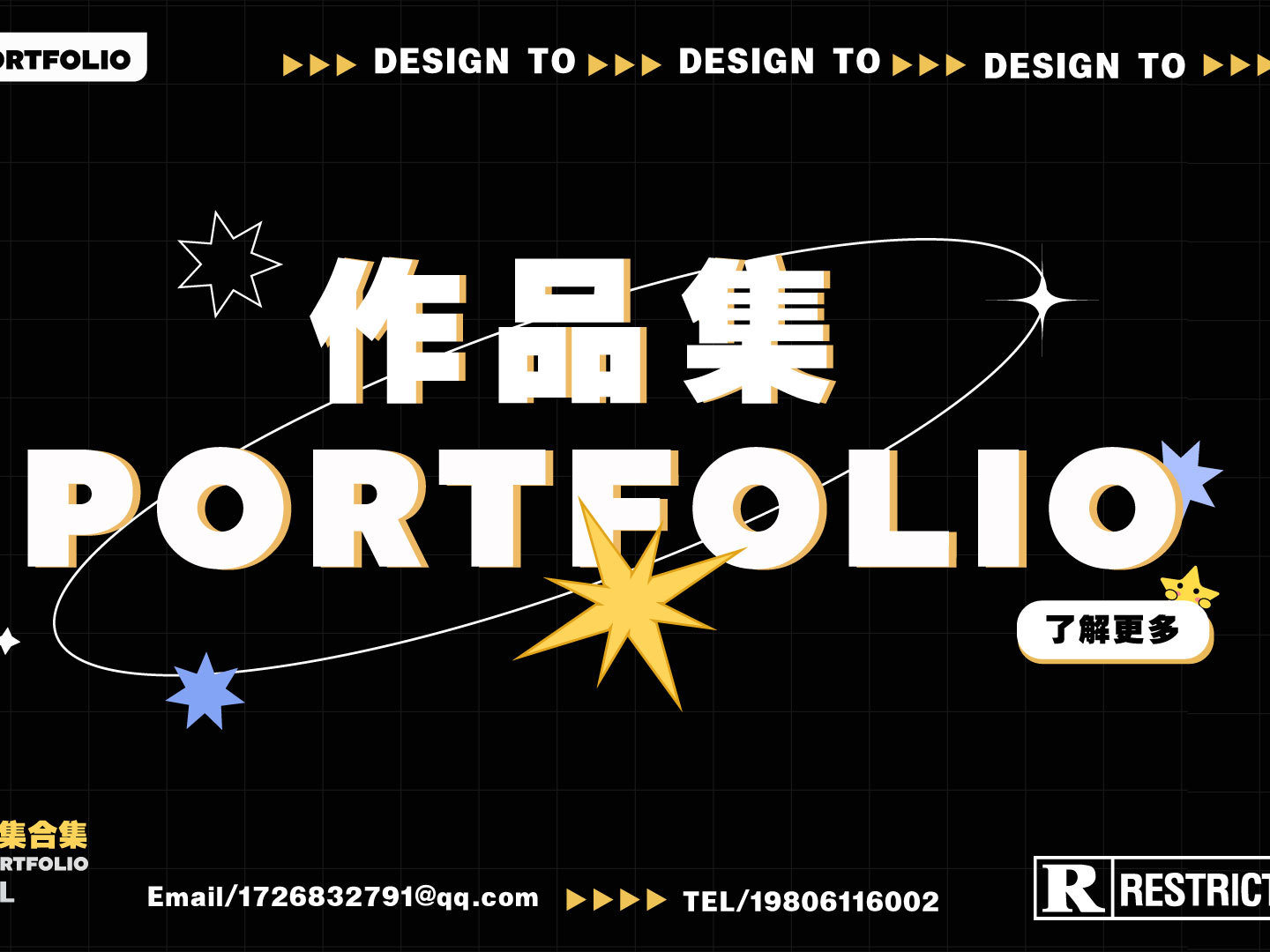 2022插画作品整理_暖暖MEL-站酷ZCOOL