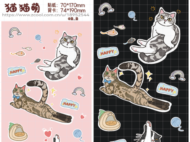 萌猫贴纸_鱼__鱼-站酷ZCOOL
