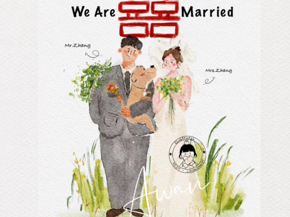 小众氛围感婚礼插画_阿晚awan-站酷ZCOOL