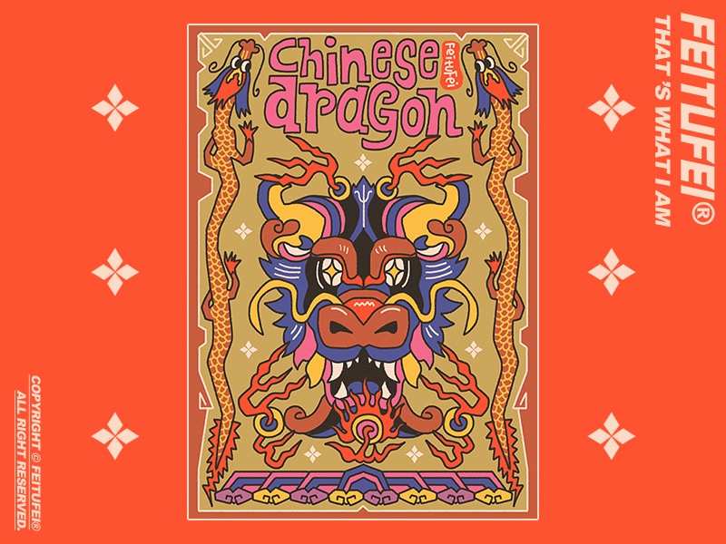 2023 HEAD PORTRAIT_FEITUFEI-站酷ZCOOL