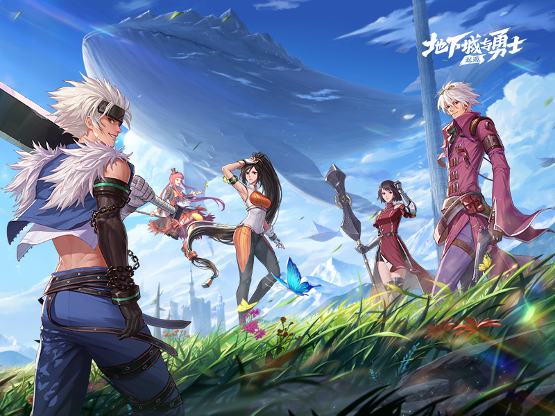 DNF_素材网站_图片免费下载-ZCOOL站酷