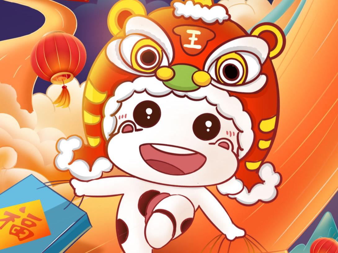 海普微博春节海报_Lee5120-站酷ZCOOL