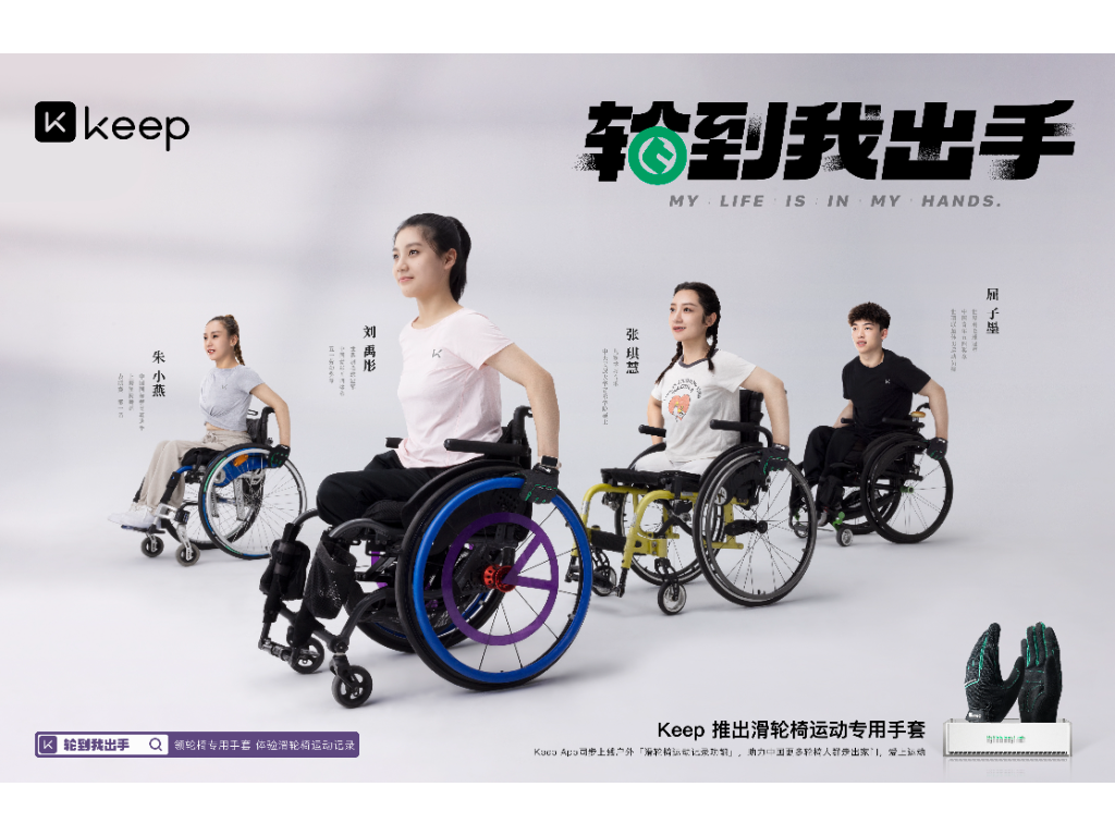 KEEP 人像拍摄｜SESTUDIO_STUDIOSE-站酷ZCOOL