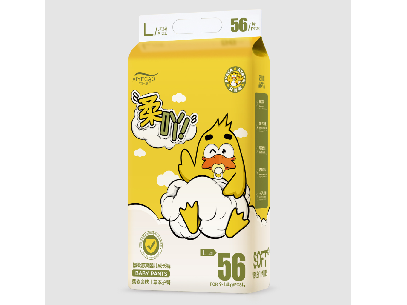卡通纸尿裤包装_zss赵小乐-站酷ZCOOL