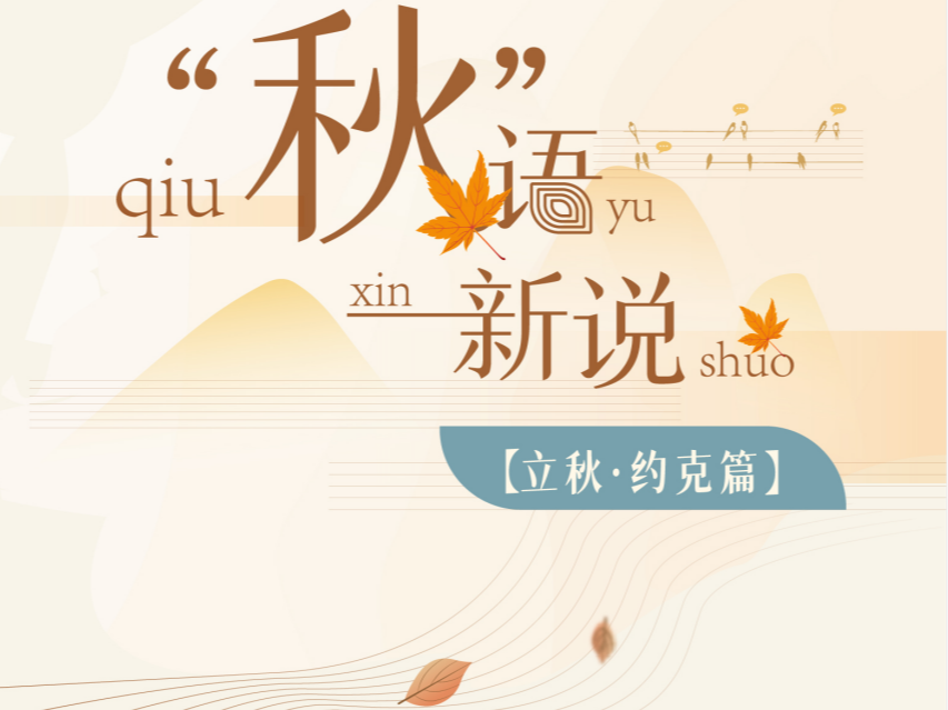 长图系列_flis-站酷ZCOOL