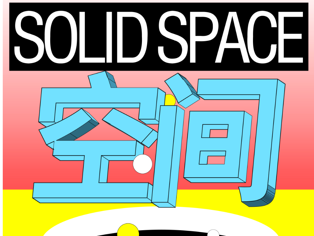 DAY9_no葱-站酷ZCOOL